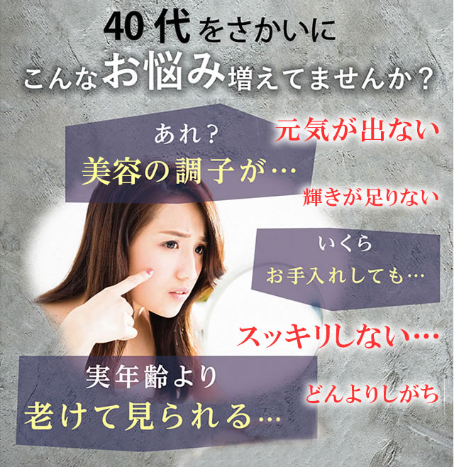 カリスマ主婦モデル・三浦りさ子(50)の“独身時代と変わらない カリスマ主婦モデル・三浦りさ子(50)の“独身時代と変わらない